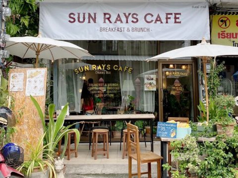 清邁廢氏推介 清邁必吃早午餐/Brunch推薦 ⭐️⭐️⭐️⭐️⭐️